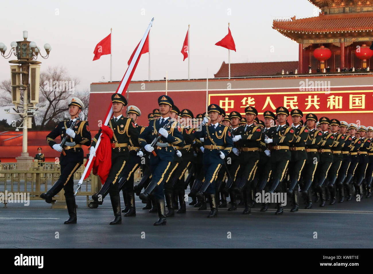 Beijing, China. 1st Jan, 2018. The Guard of Honor of the Chinese People ...