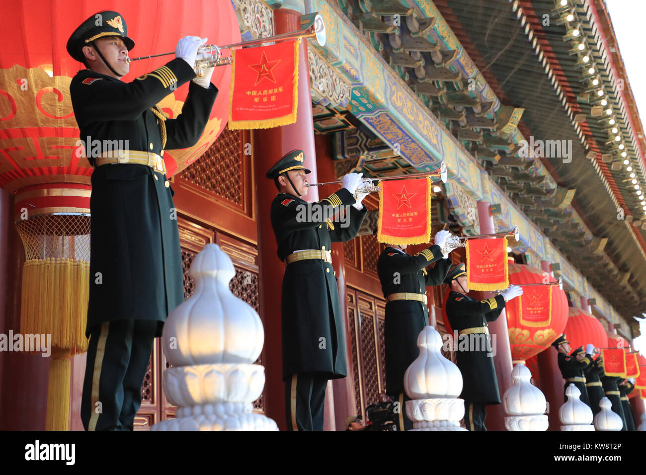 Beijing, China. 1st Jan, 2018. Buglers perform at the national flag ...