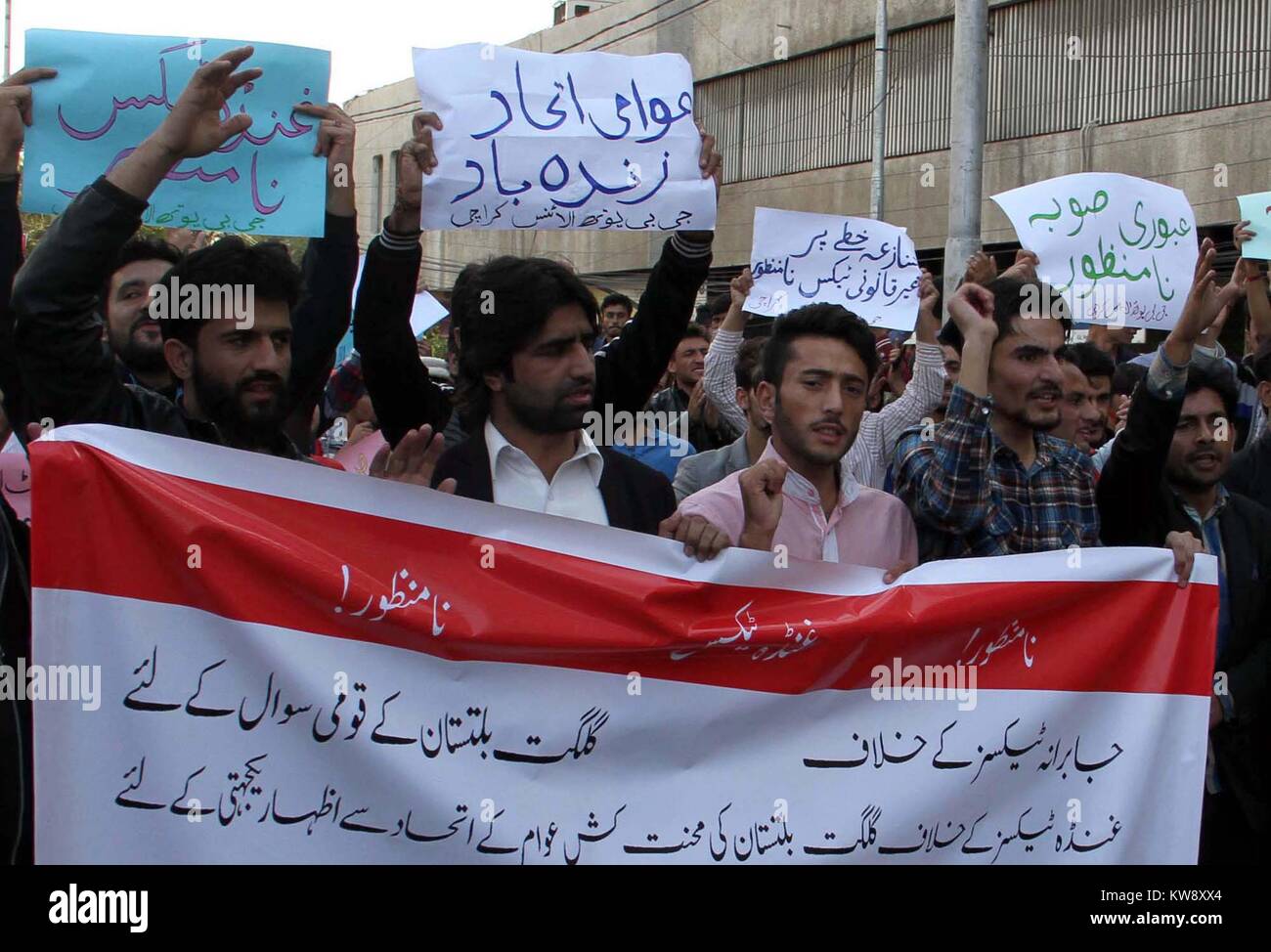 Youth of Gilgit Baltistan are holding protest demonstration for their ...