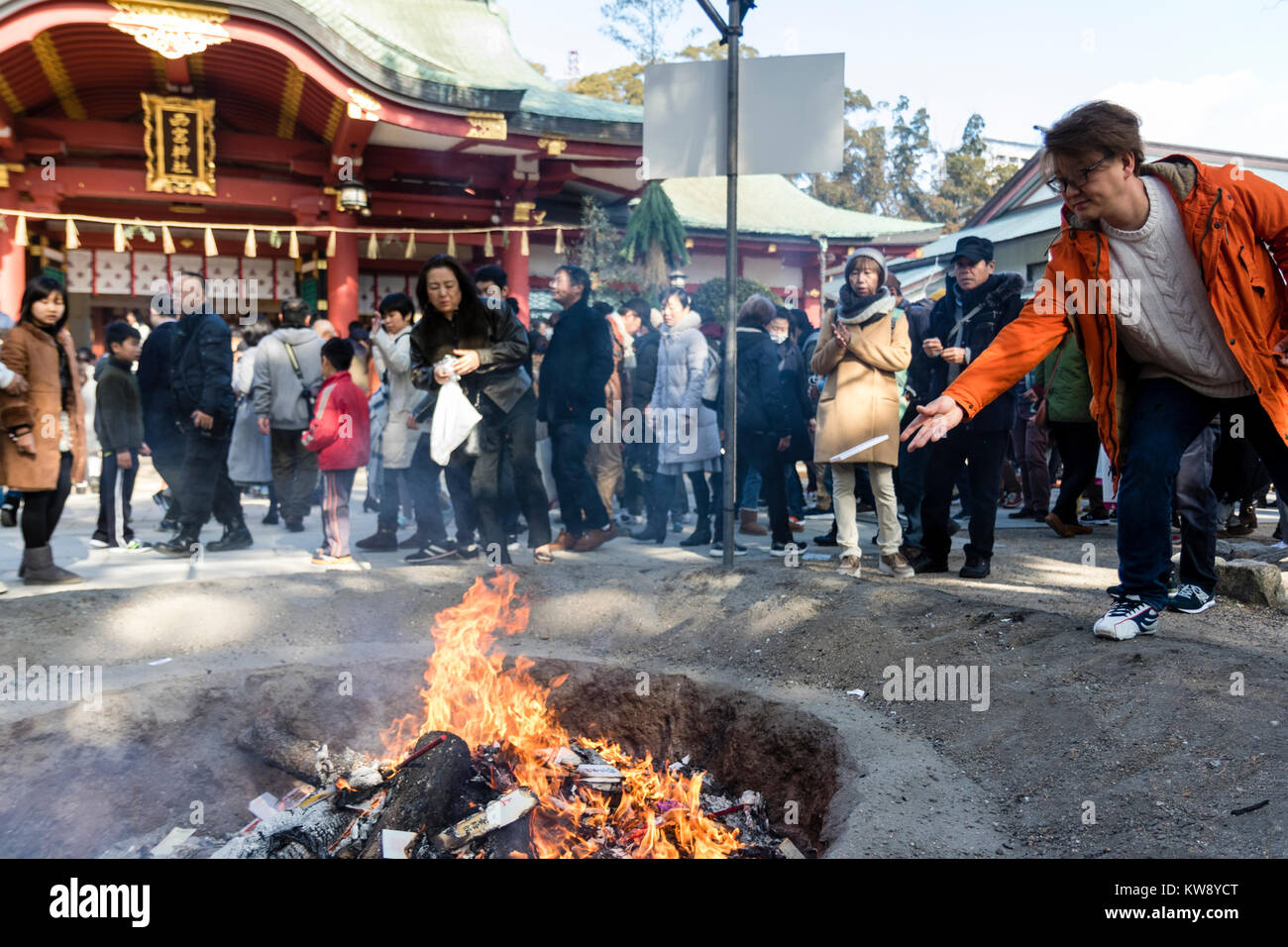Throwing onto bonfire hi-res stock photography and images - Alamy