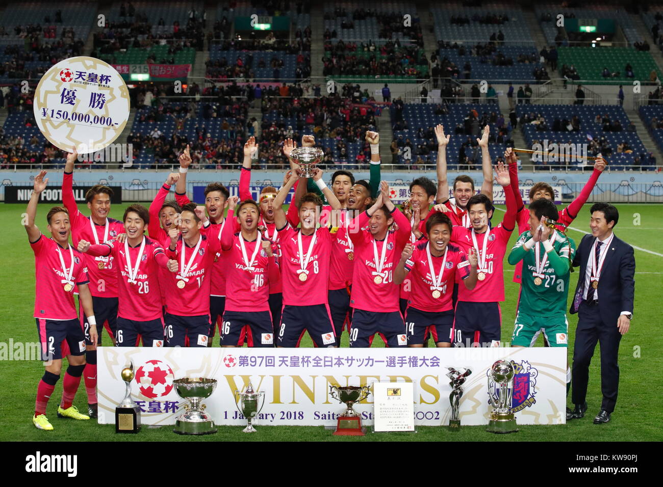 Saitama, Japan. 1st Jan, 2018. Cerezo Osaka team group (Cerezo ...