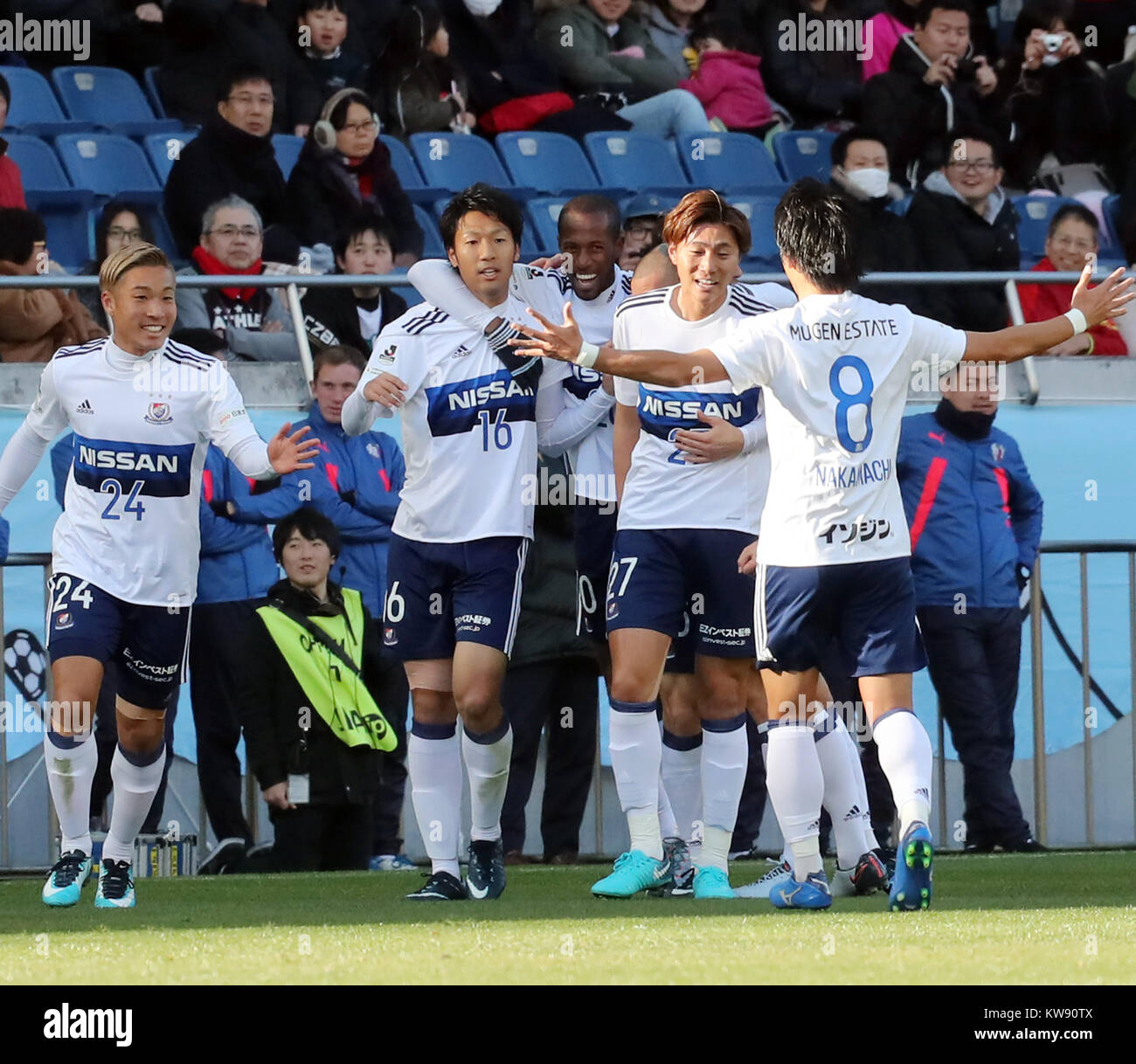 Saitama, Japan. 1st Jan, 2018. Sho Ito (2nd L) of Yokohama Marinos is ...