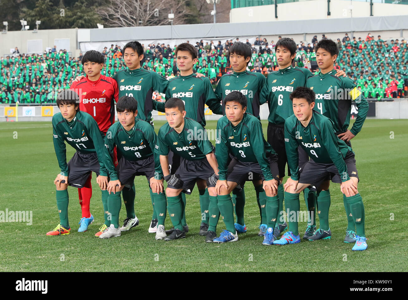 Saitama, Japan. 31st Dec, 2017. Shohei team group line-up Football ...