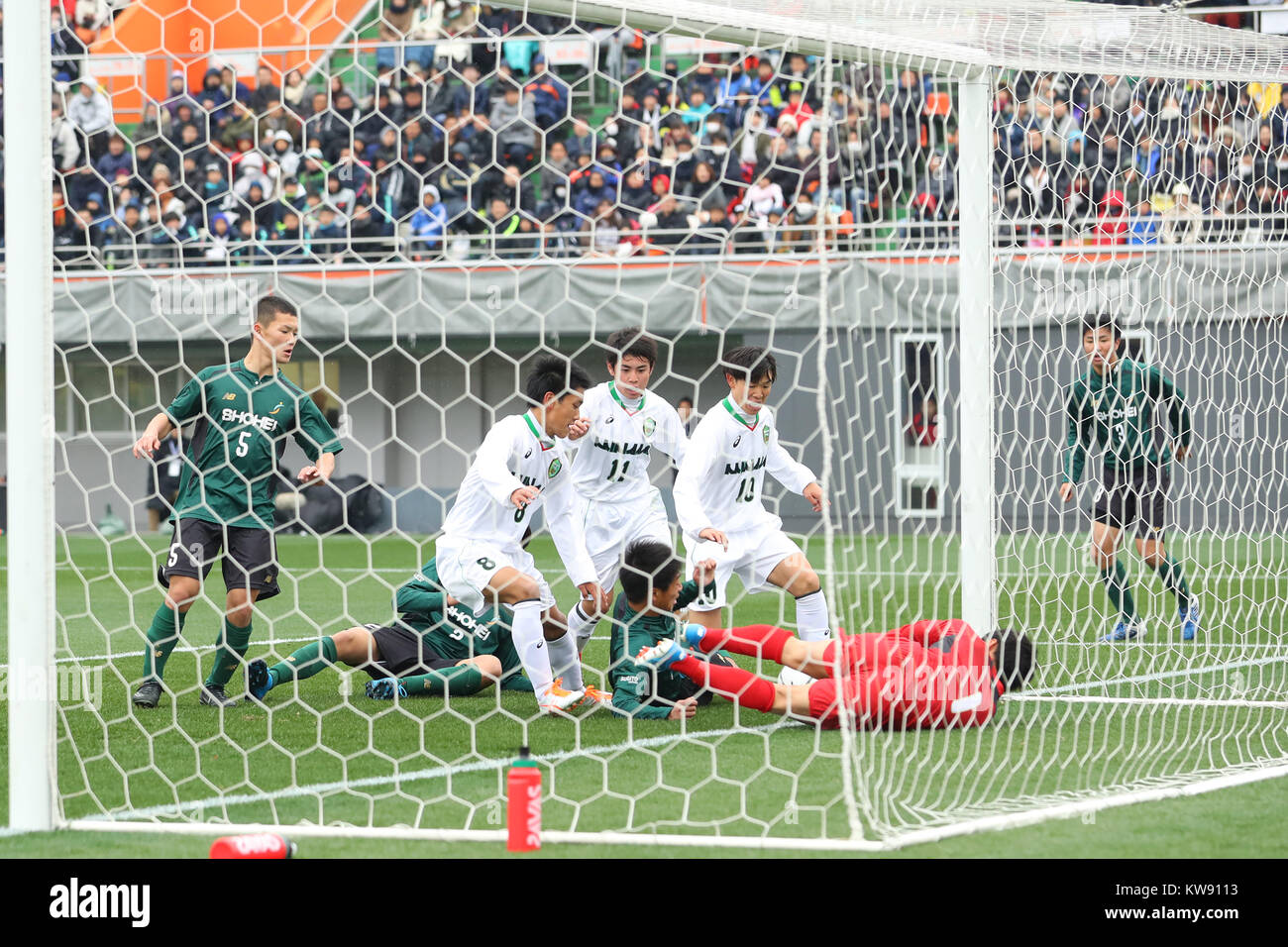 Saitama, Japan. 31st Dec, 2017. Shohei team group, Hiroshima Minami ...