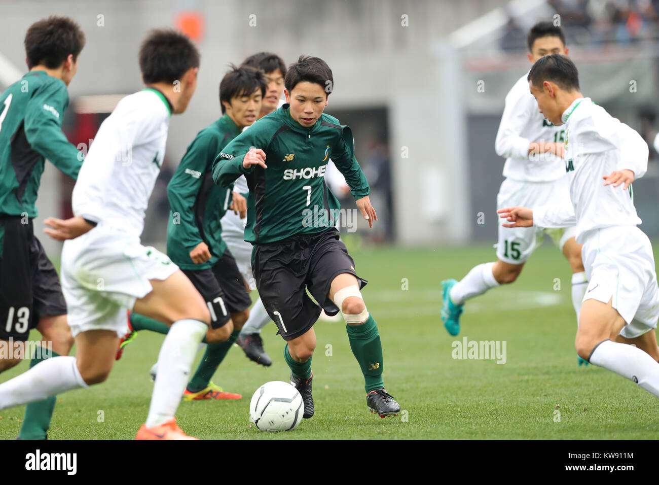 Saitama, Japan. 31st Dec, 2017. Yuki Yamashita () Football/Soccer ...