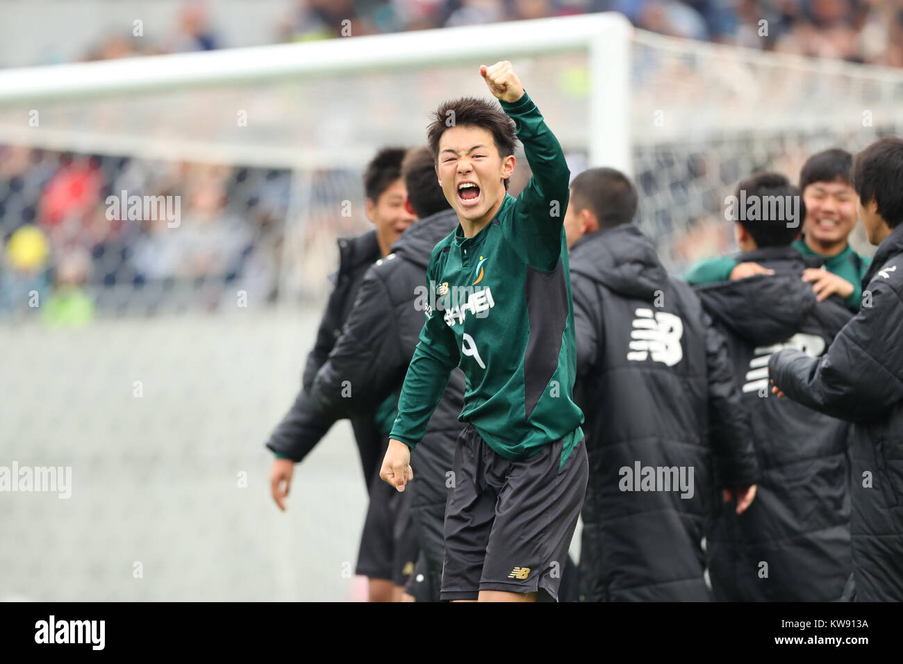 Saitama, Japan. 31st Dec, 2017. Kazuaki Saso () Football/Soccer : 96th ...