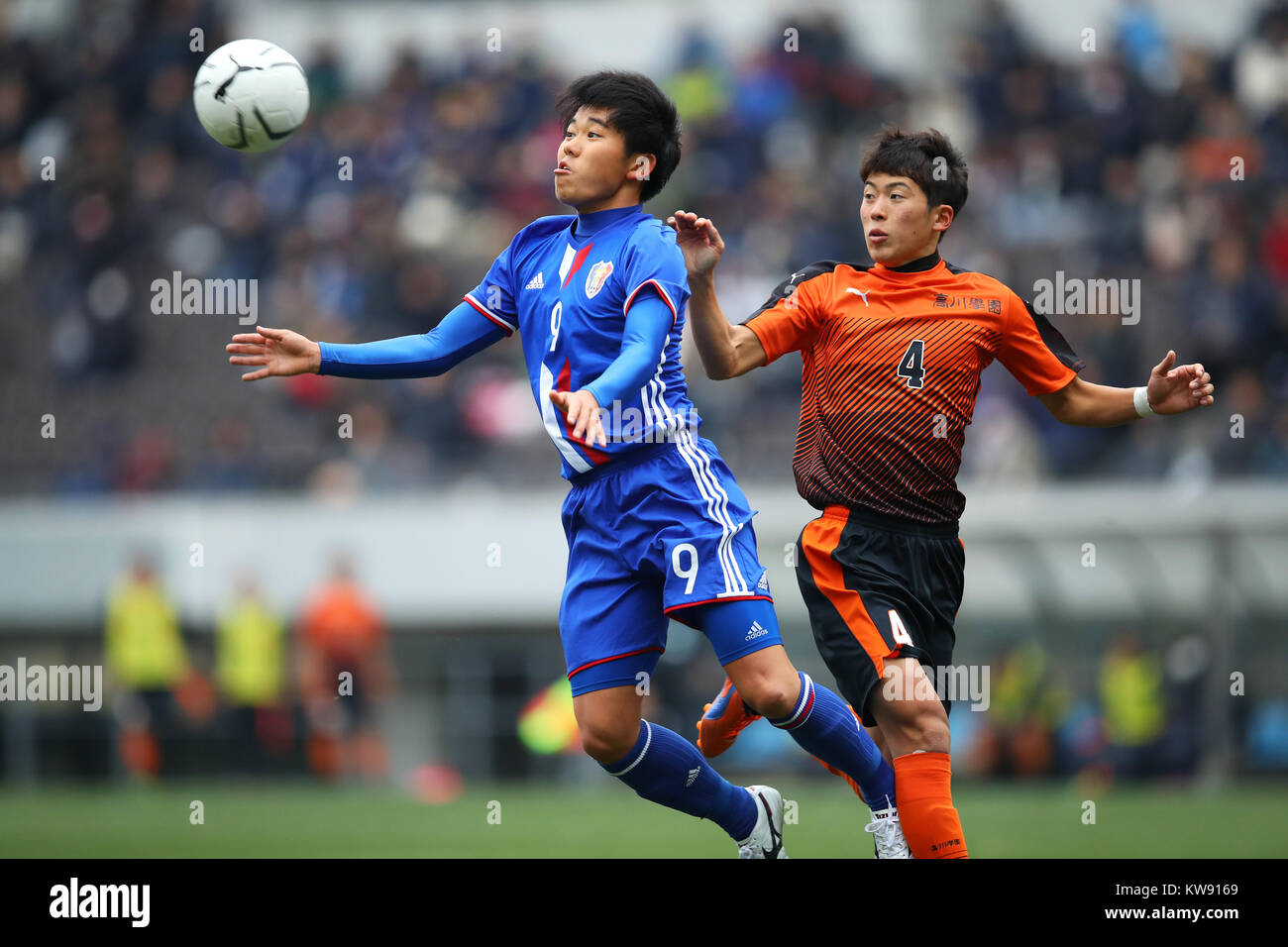 Fukuda Denshi Arena, Chiba, Japan. 31st Dec, 2017. (L to R) Kanta Oya ...