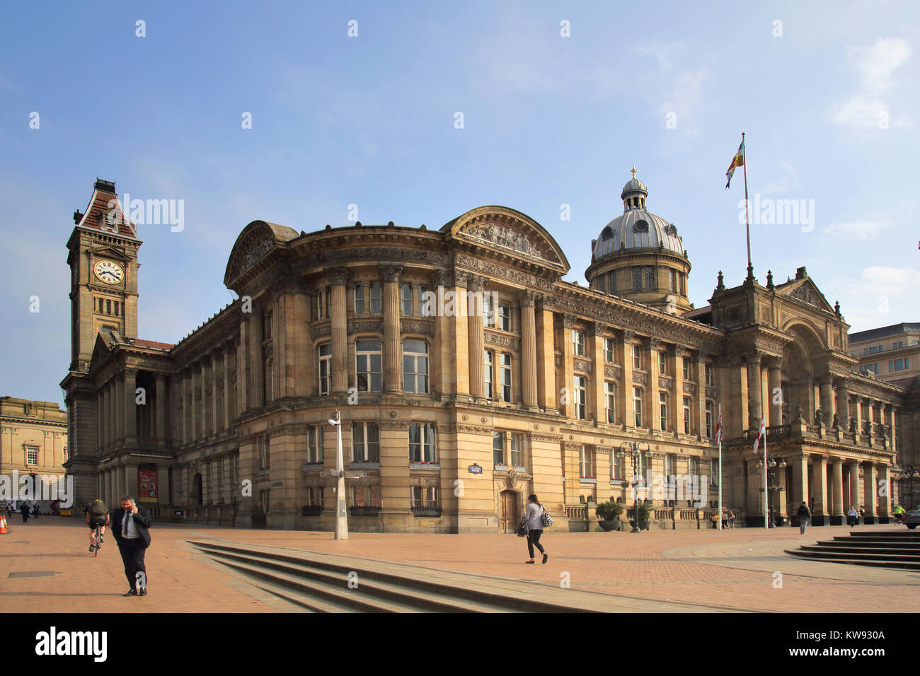 birmingham city council house in victoria square birmingham england ...