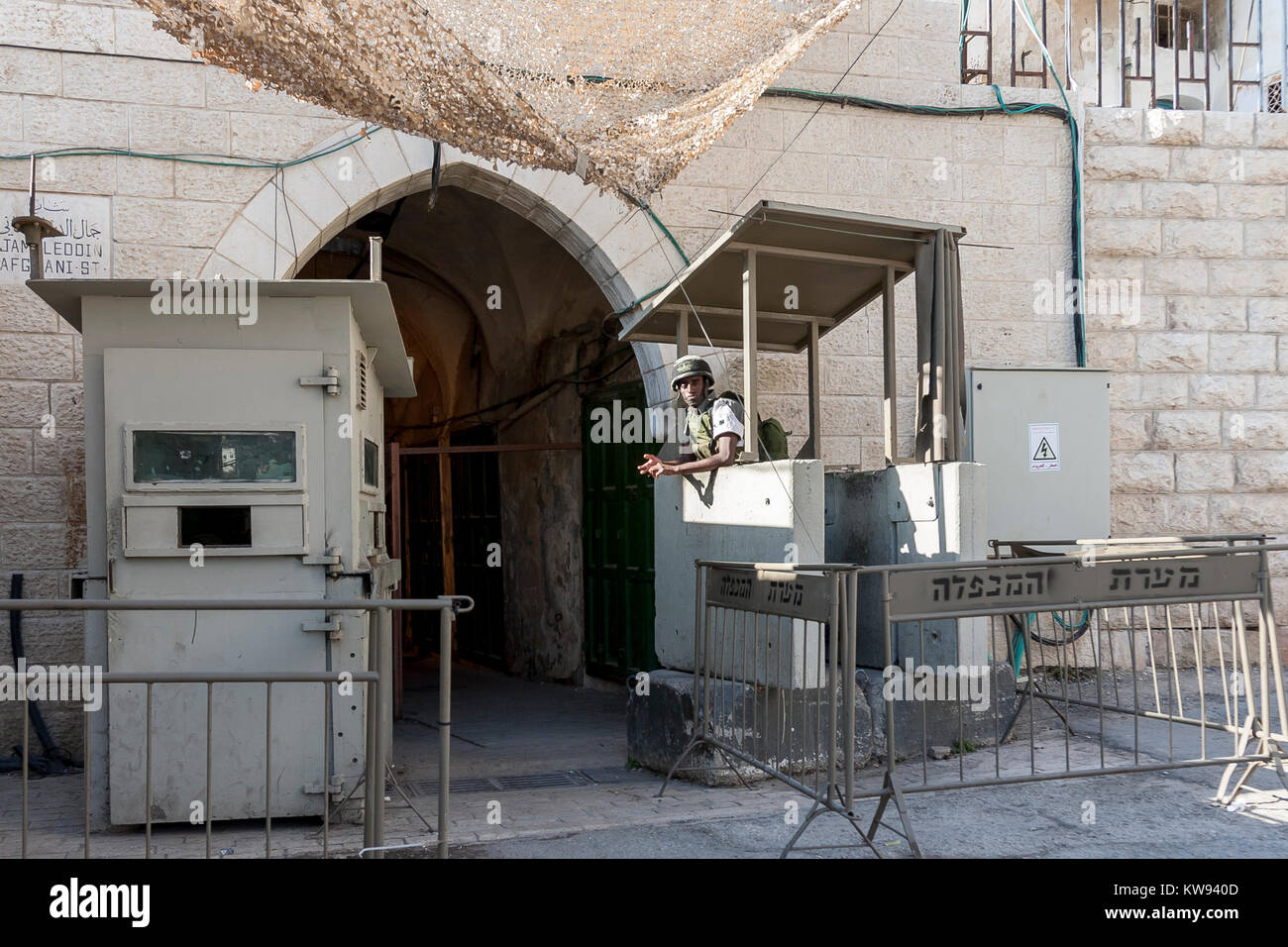 Idf soldier hi-res stock photography and images - Alamy