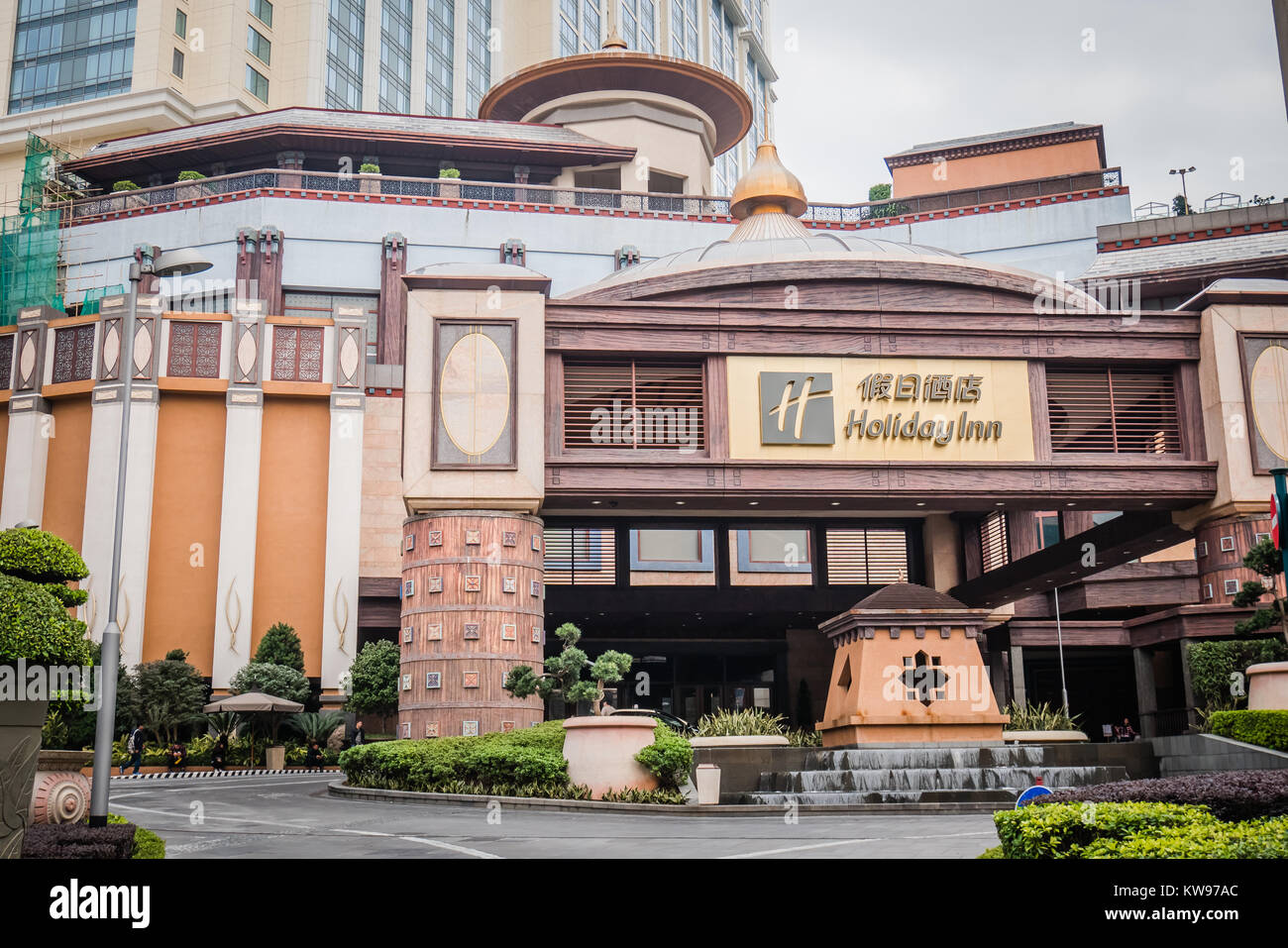 holiday inn hotel macau Stock Photo - Alamy