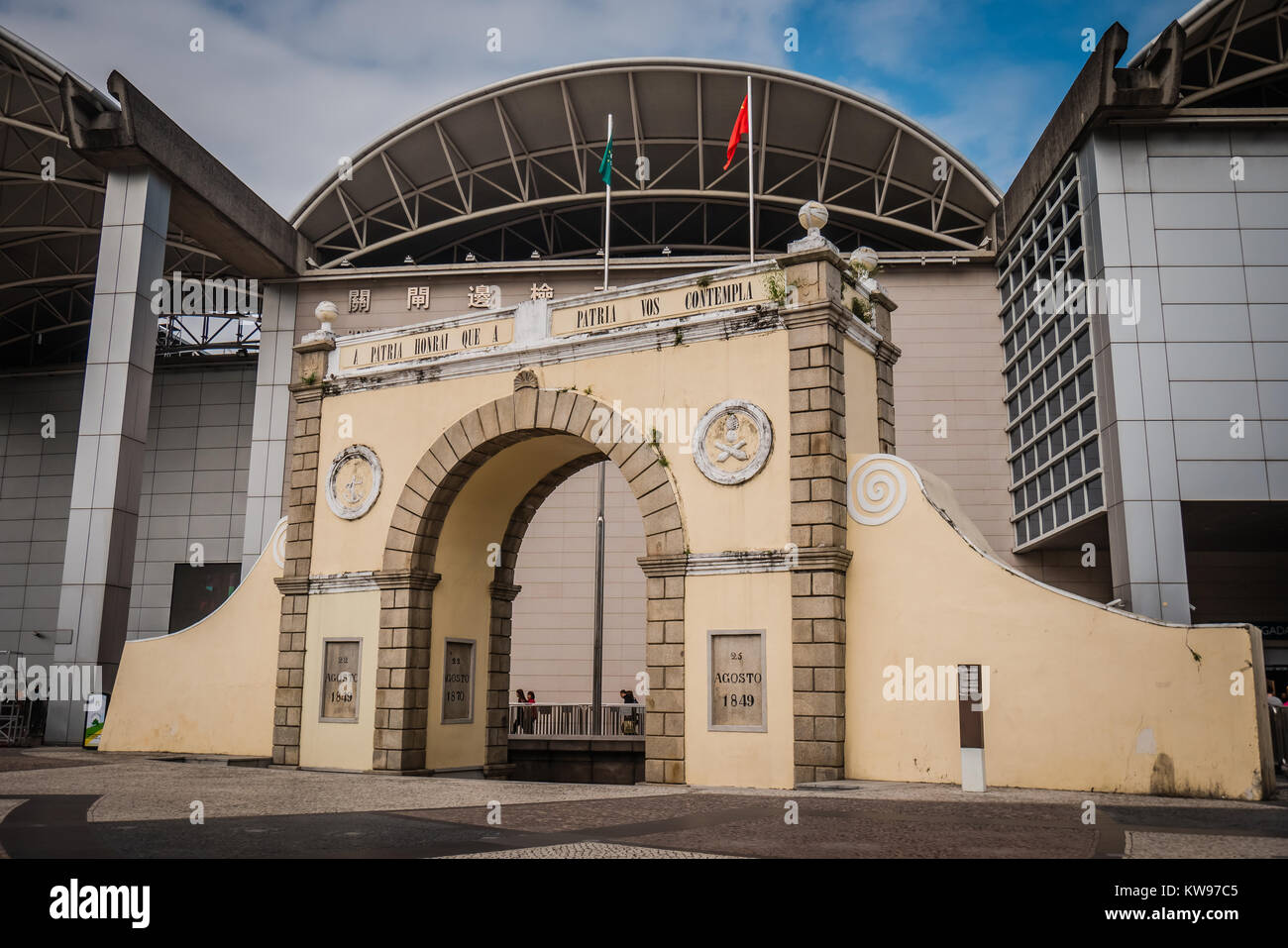 macau border custom building Stock Photo - Alamy