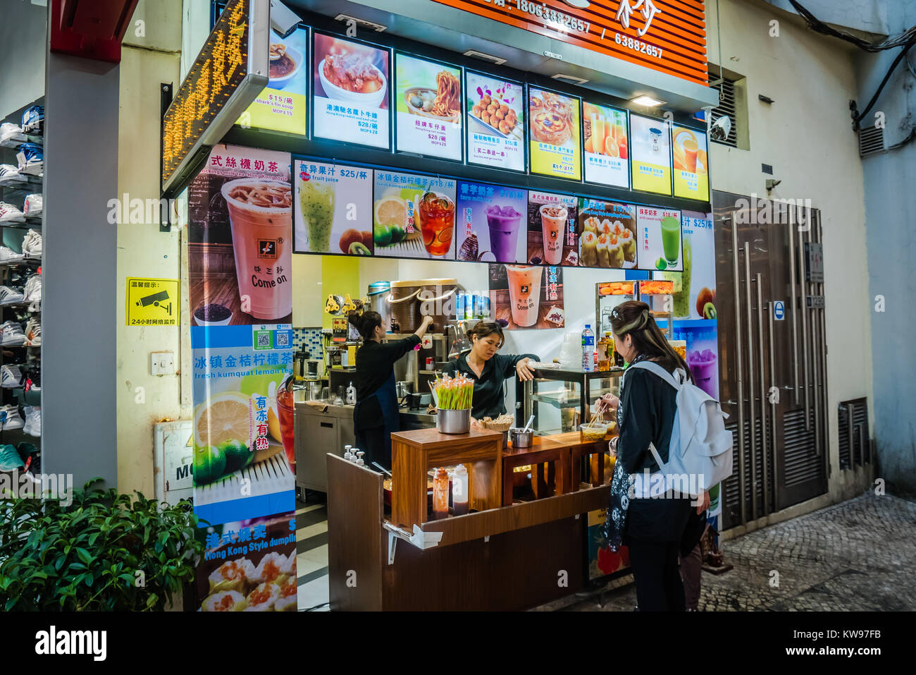 macau crowded shopping street stores Stock Photo - Alamy