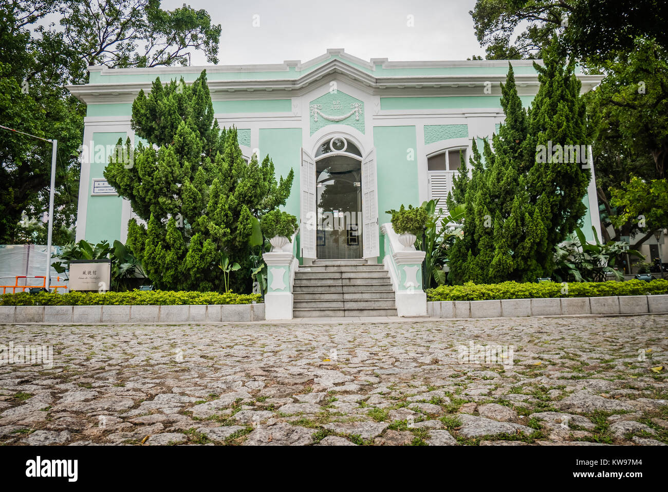 macau taipa houses museum tourist attraction Stock Photo - Alamy