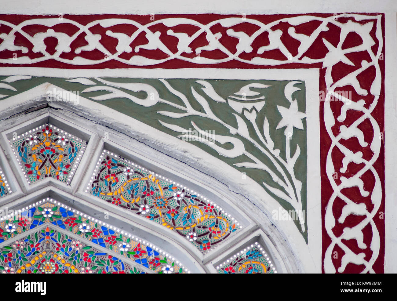 Calligraphy Museum Istanbul High Resolution Stock Photography and ...