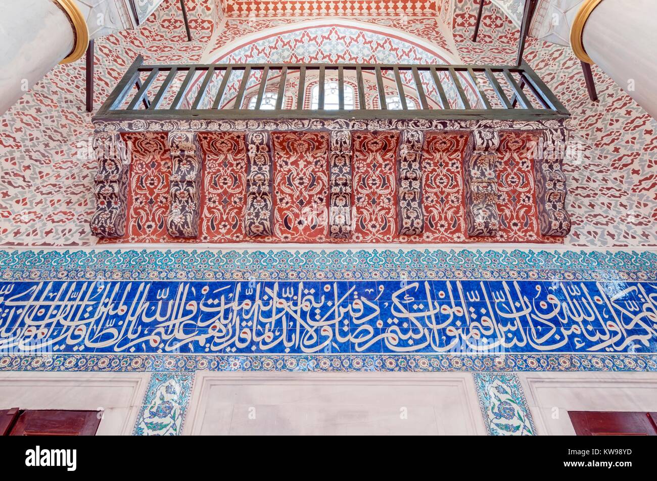 Ancient Ottoman patterned tile composition with some verses in Arabic ...