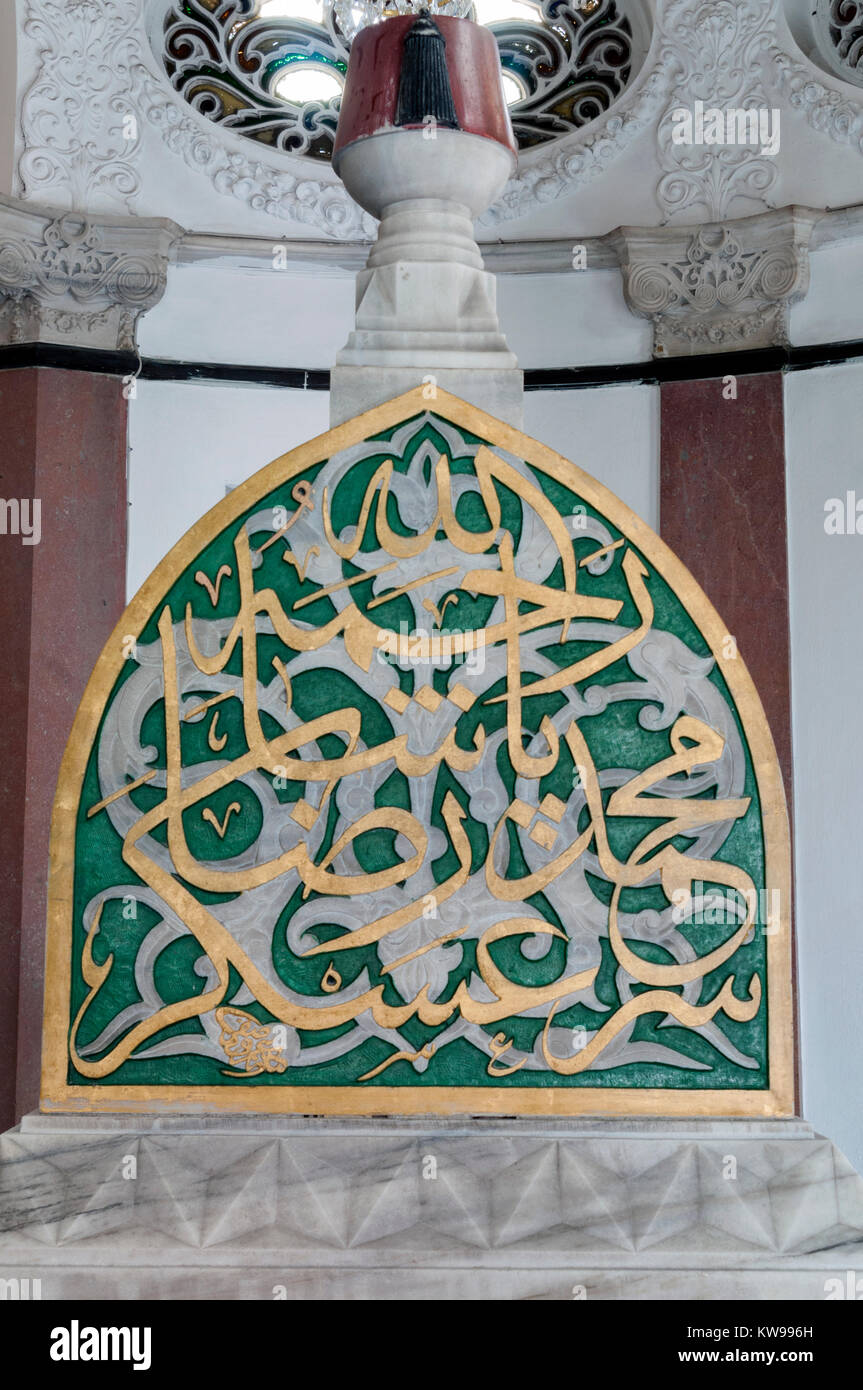 MARCH 3,2010.ISTANBULThe mausoleum of Sunbul Efendi was the founder of ...