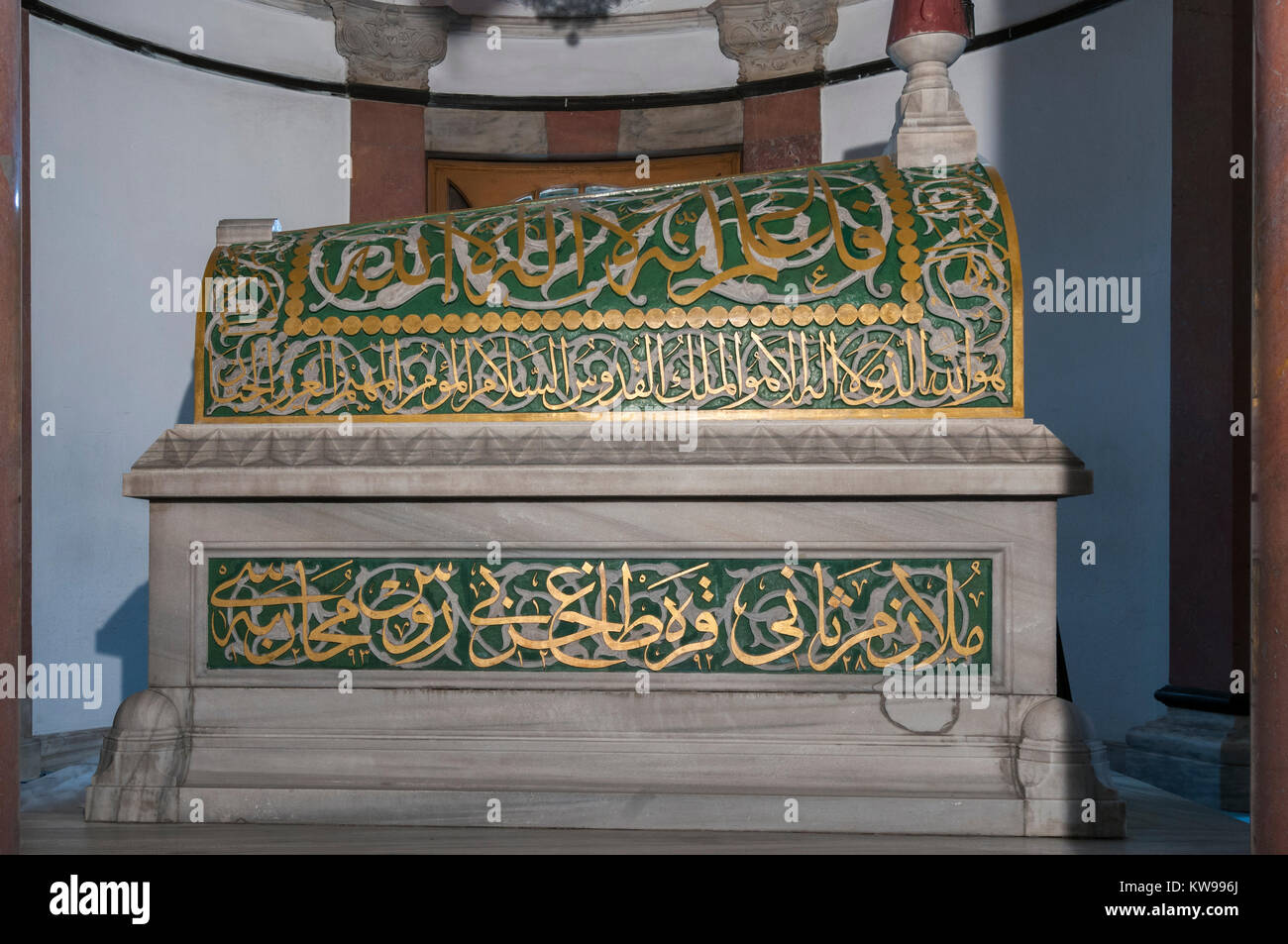 MARCH 3,2010.ISTANBULThe mausoleum of Sunbul Efendi was the founder of ...