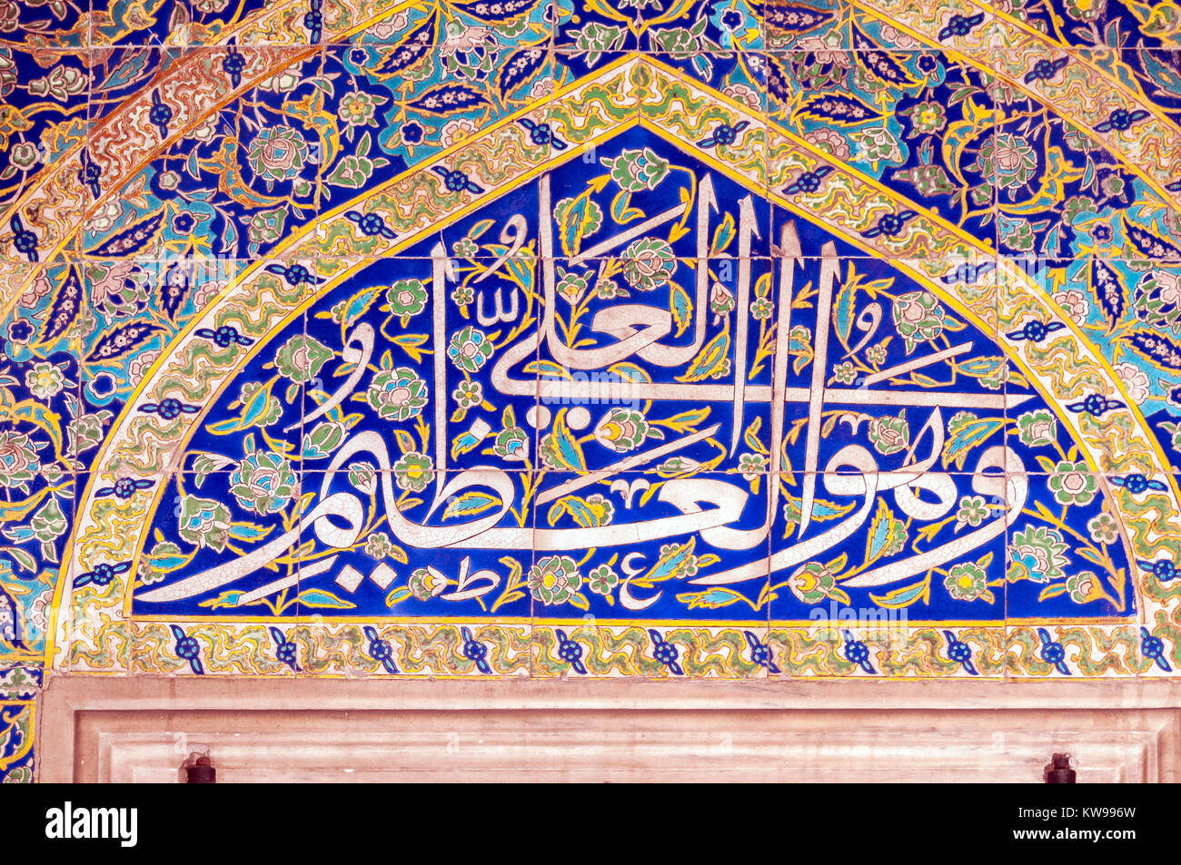 Mausoleum of suleiman the magnificent hi-res stock photography and ...