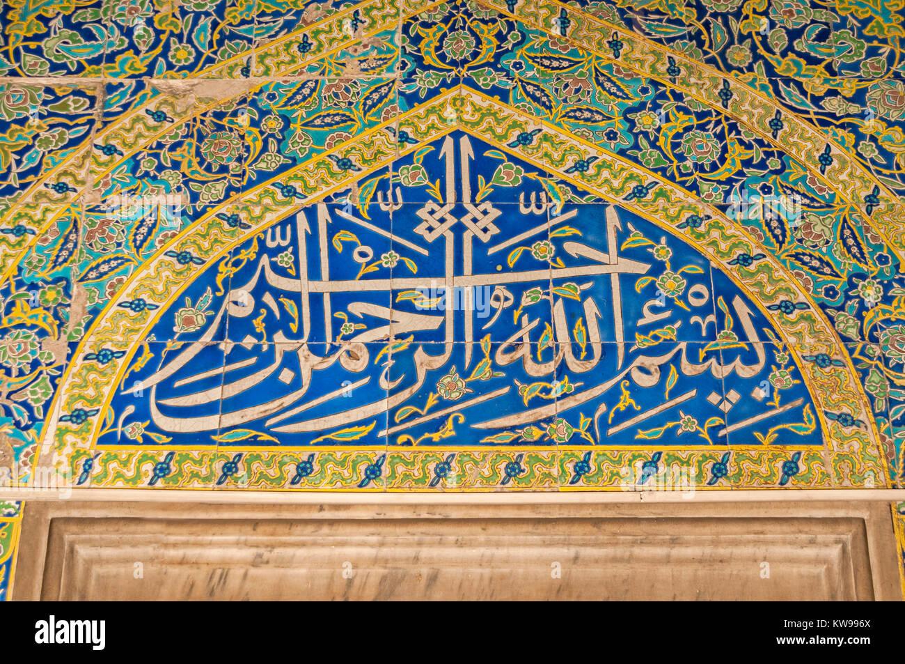 MARCH 18,2010 ISTANBUL.The mausoleum of Prince Mehmed was an Ottoman ...