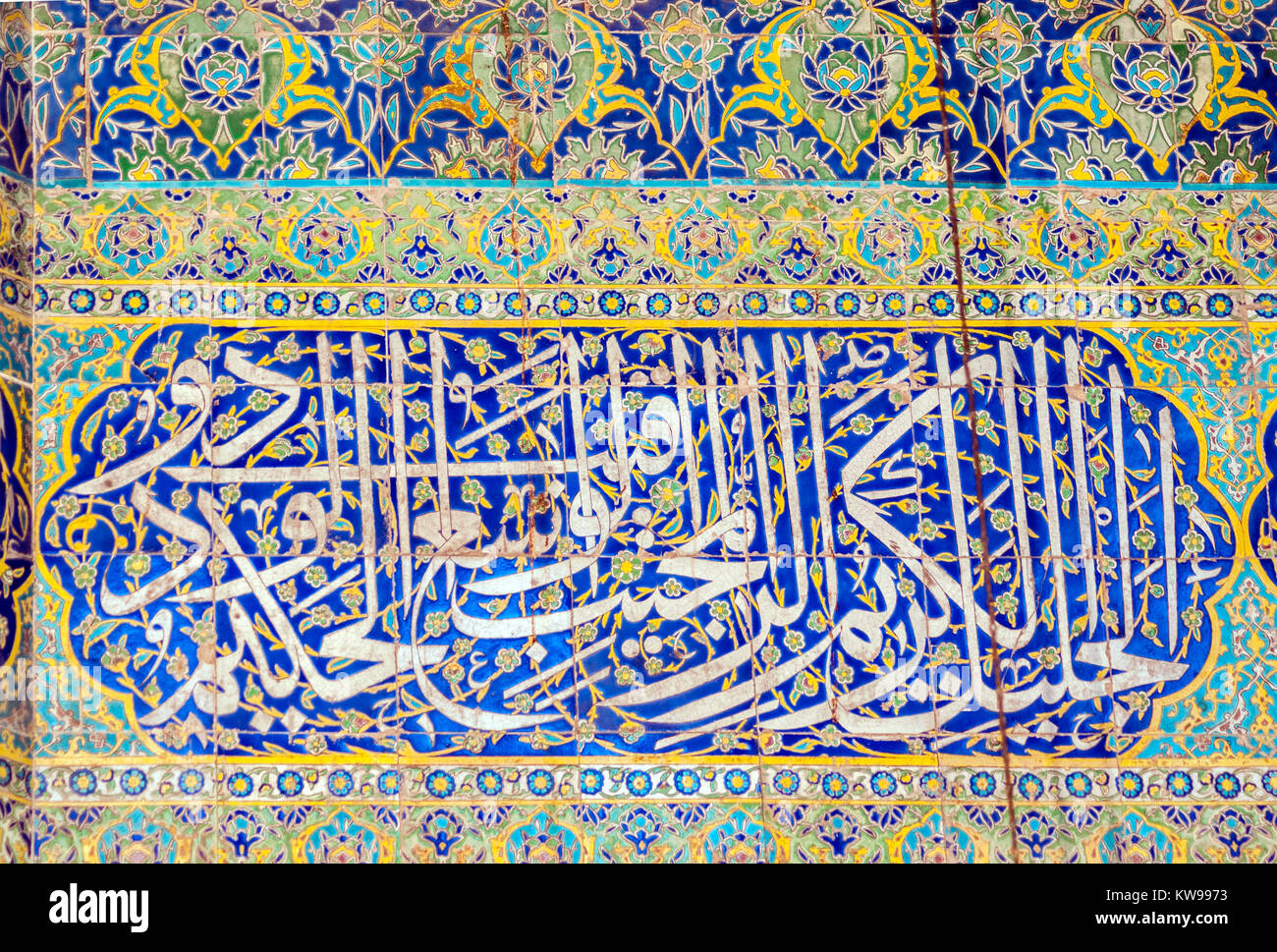 Suleiman the magnificent and prince hi-res stock photography and images ...