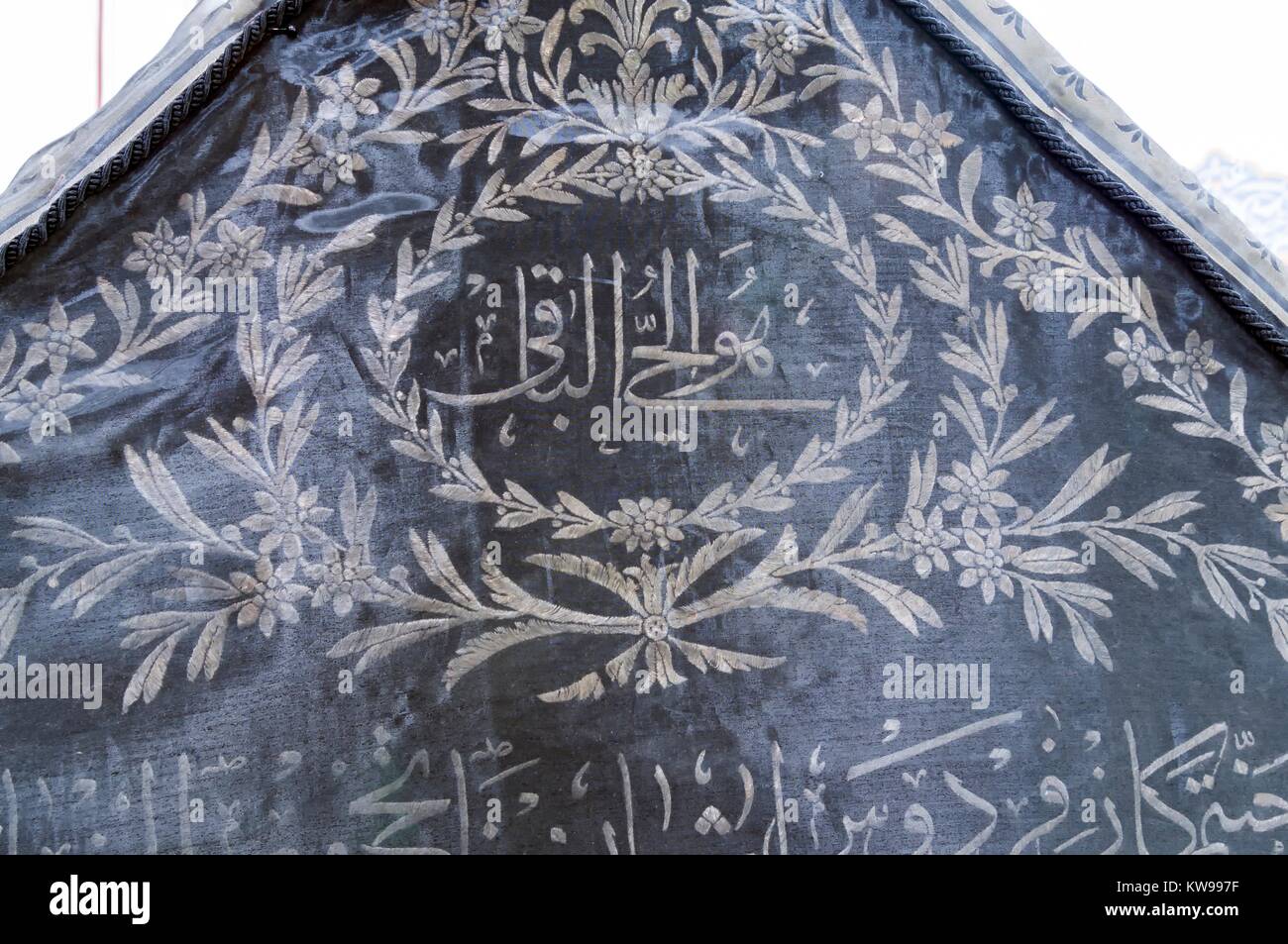 Selim the grim hi-res stock photography and images - Alamy