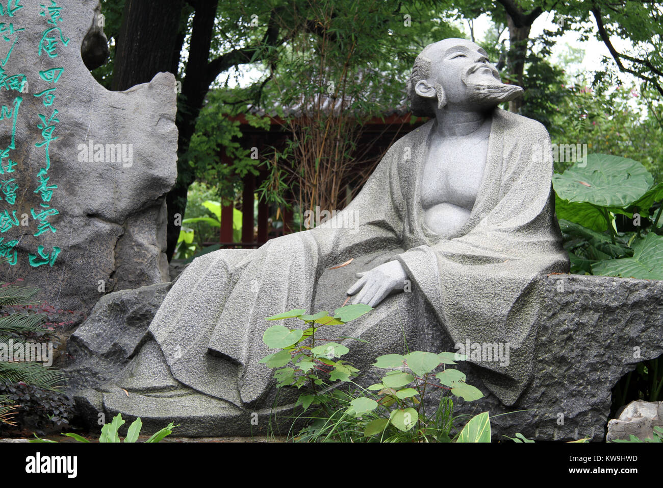 Stone statue of chinese poet in park, Guilin, China Stock Photo - Alamy