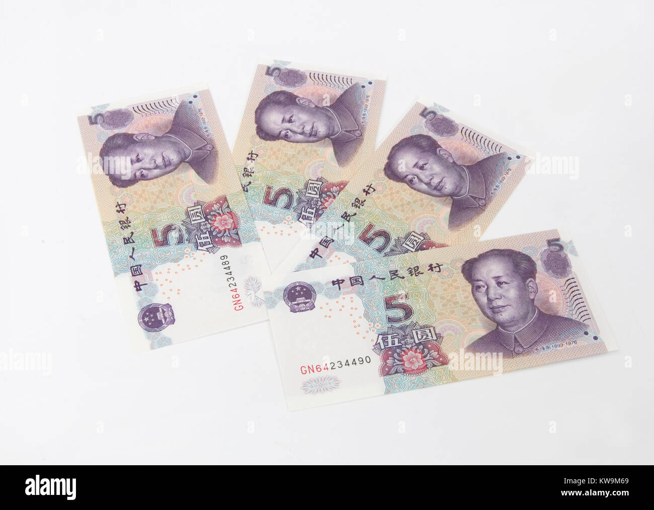 5 Yuan Chinese Banks Notes Stock Photo - Alamy