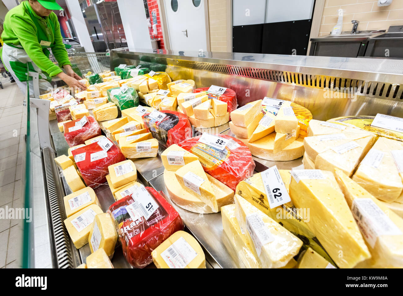 Samara, Russia - November 19, 2017: Tasty cheese in the showcase ready ...