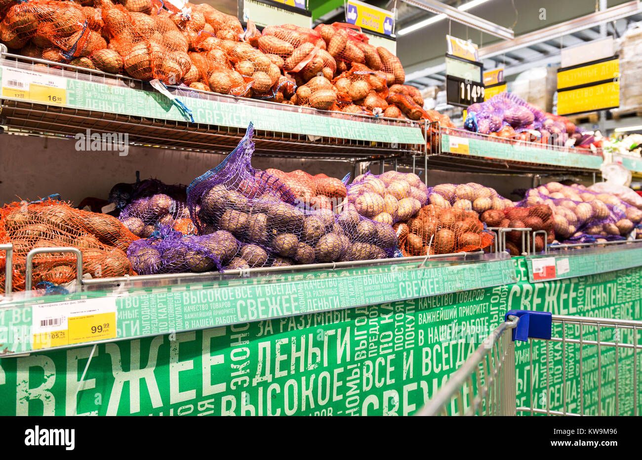 Packaged potatoes hi-res stock photography and images - Alamy