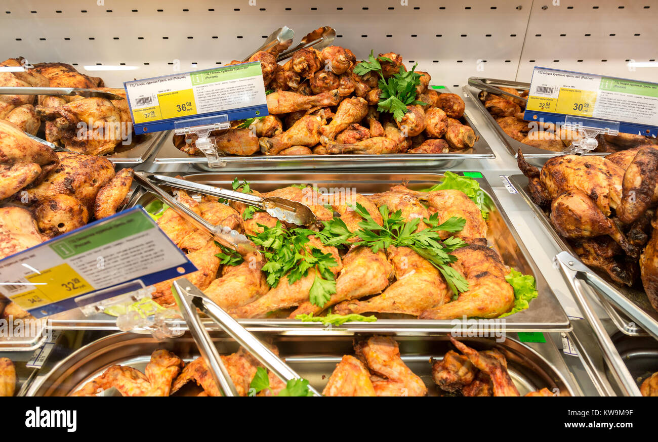 Fried chicken shop inside hi-res stock photography and images - Alamy