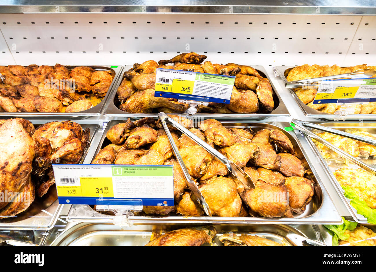 Fried chicken shop inside hi-res stock photography and images - Alamy