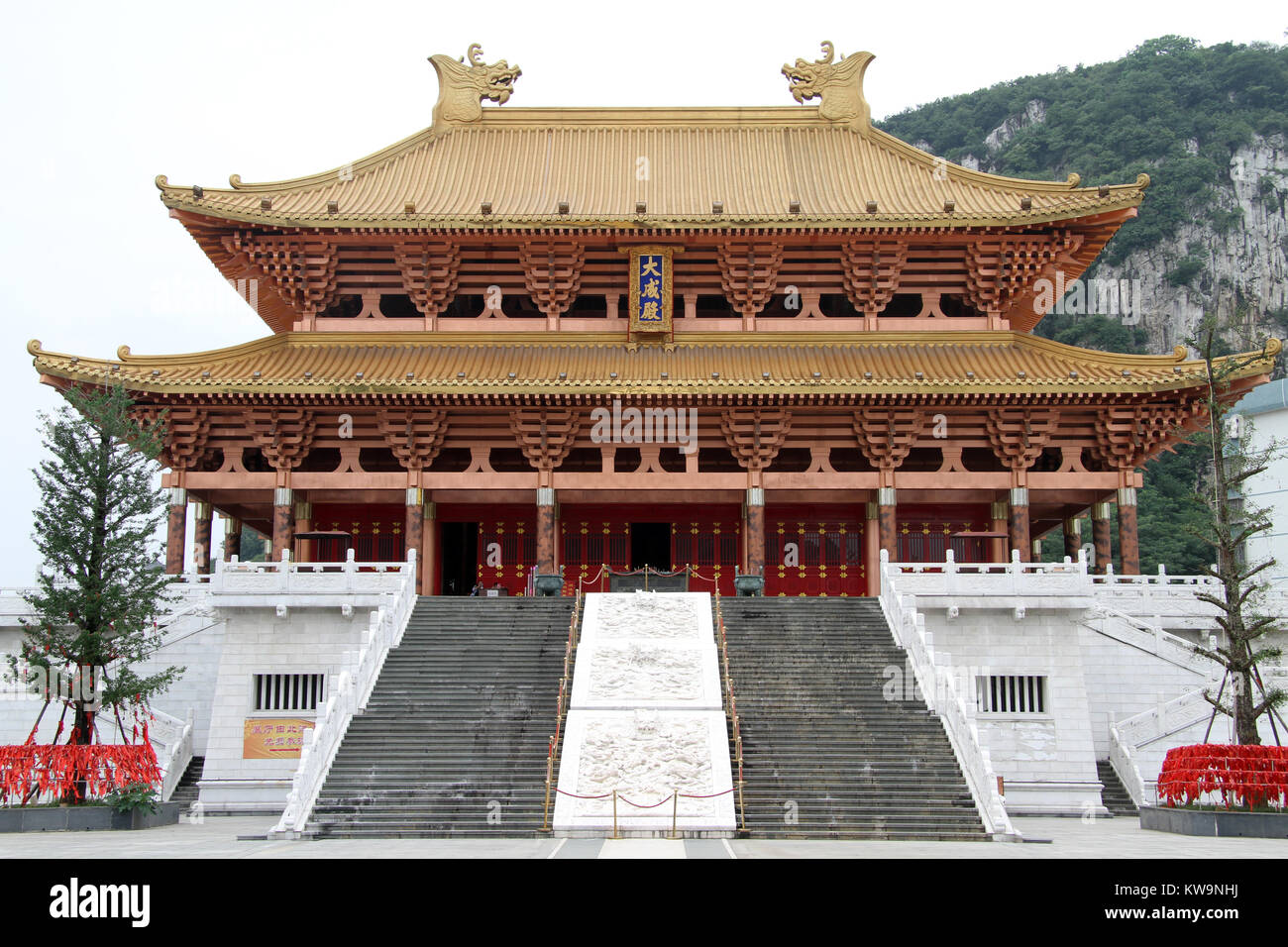 New Confucius temple in Luzhou, China Stock Photo - Alamy