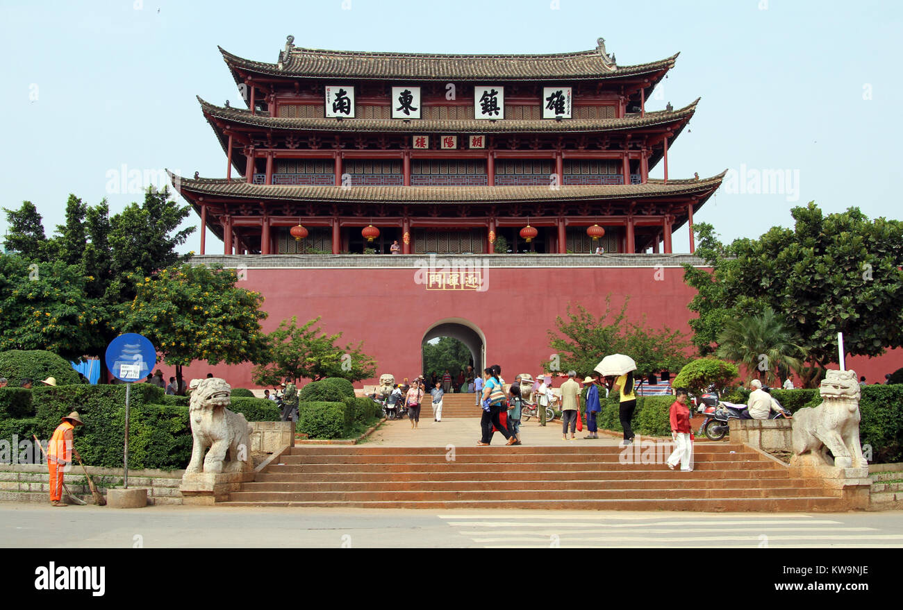 City gate of old Jixiang in China Stock Photo - Alamy