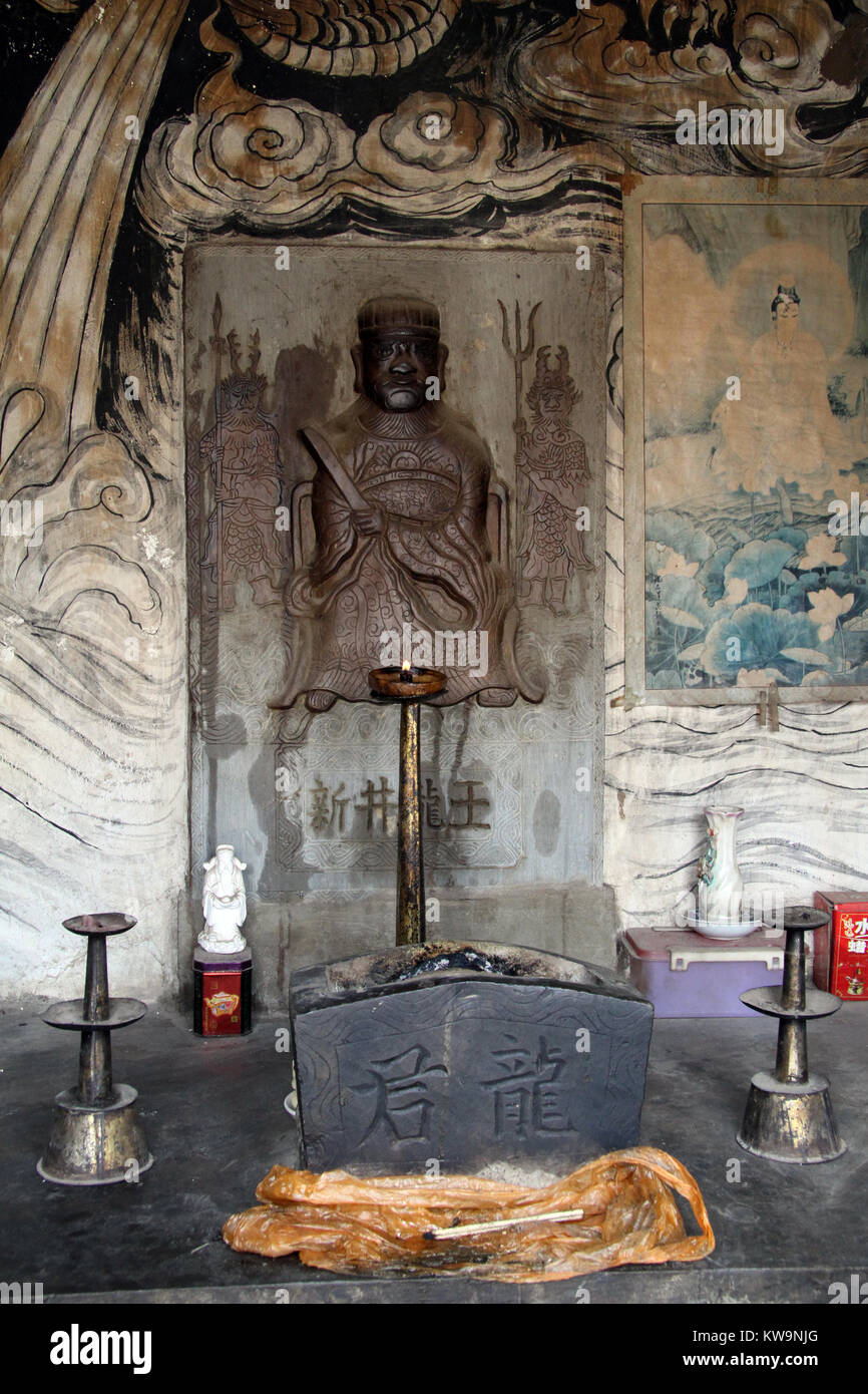 Msan hi-res stock photography and images - Alamy