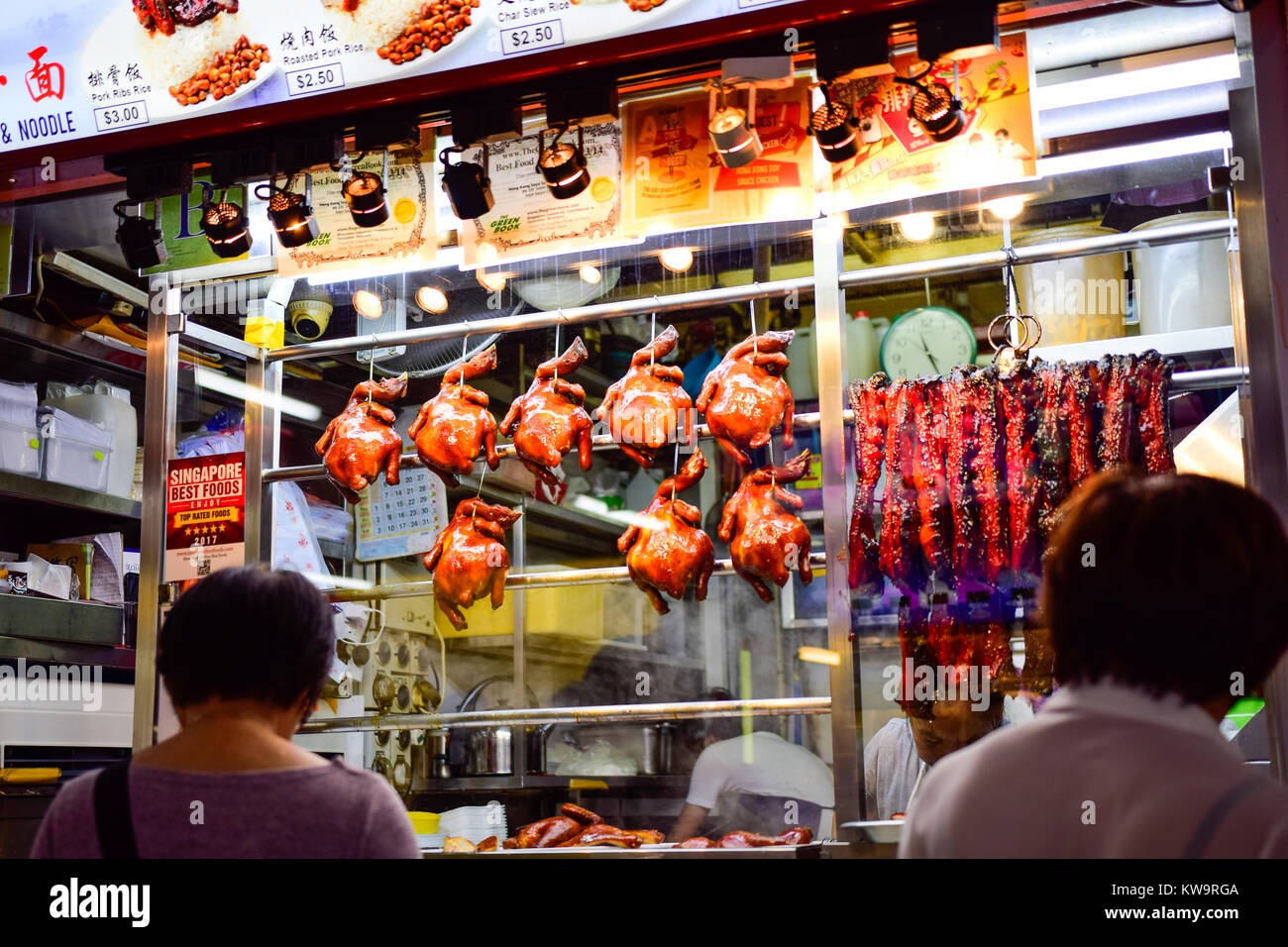Hawker stall singapore hi-res stock photography and images - Alamy