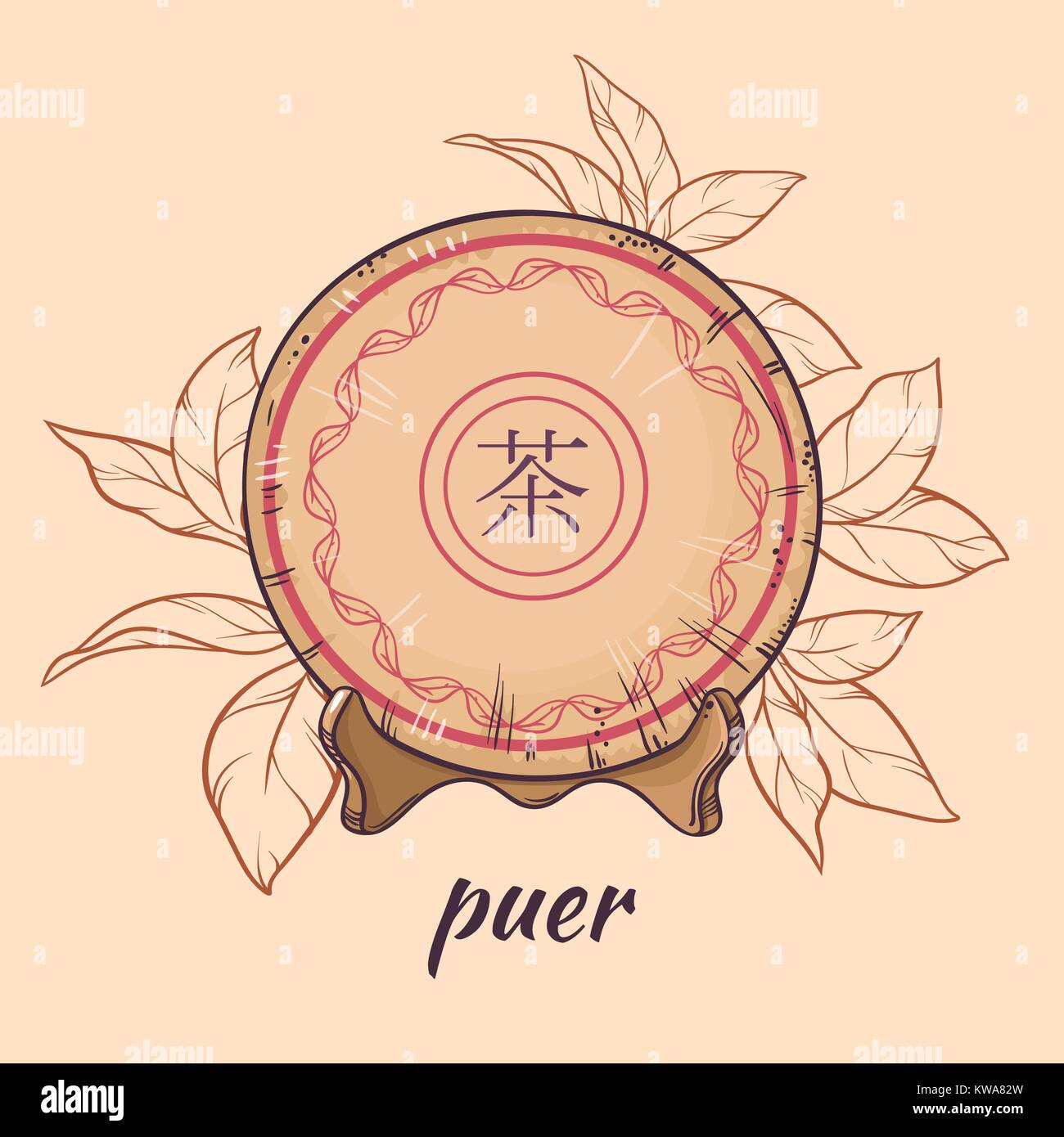 Chinese fan vector hi-res stock photography and images - Alamy