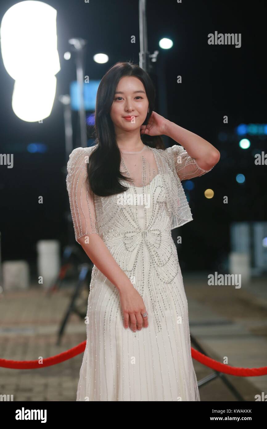 Seoul, Korea. 31st Dec, 2017. Red carpet of 2017 KBS New Year awards in Seoul, Korea on 31th ...