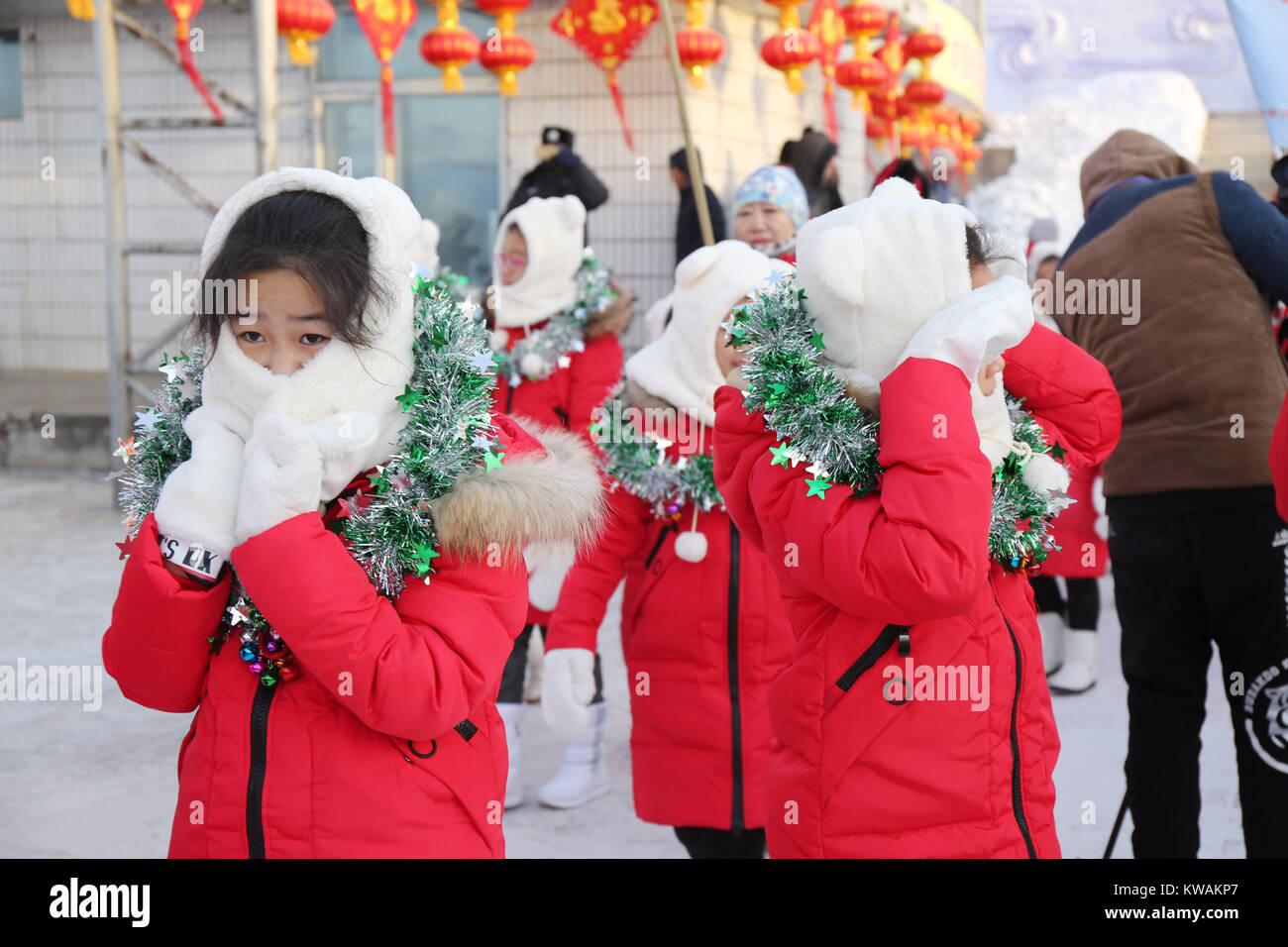 Heilongjian hi-res stock photography and images - Alamy