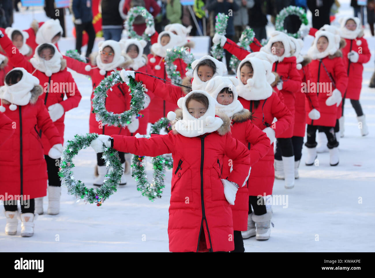 Heilongjian hi-res stock photography and images - Alamy