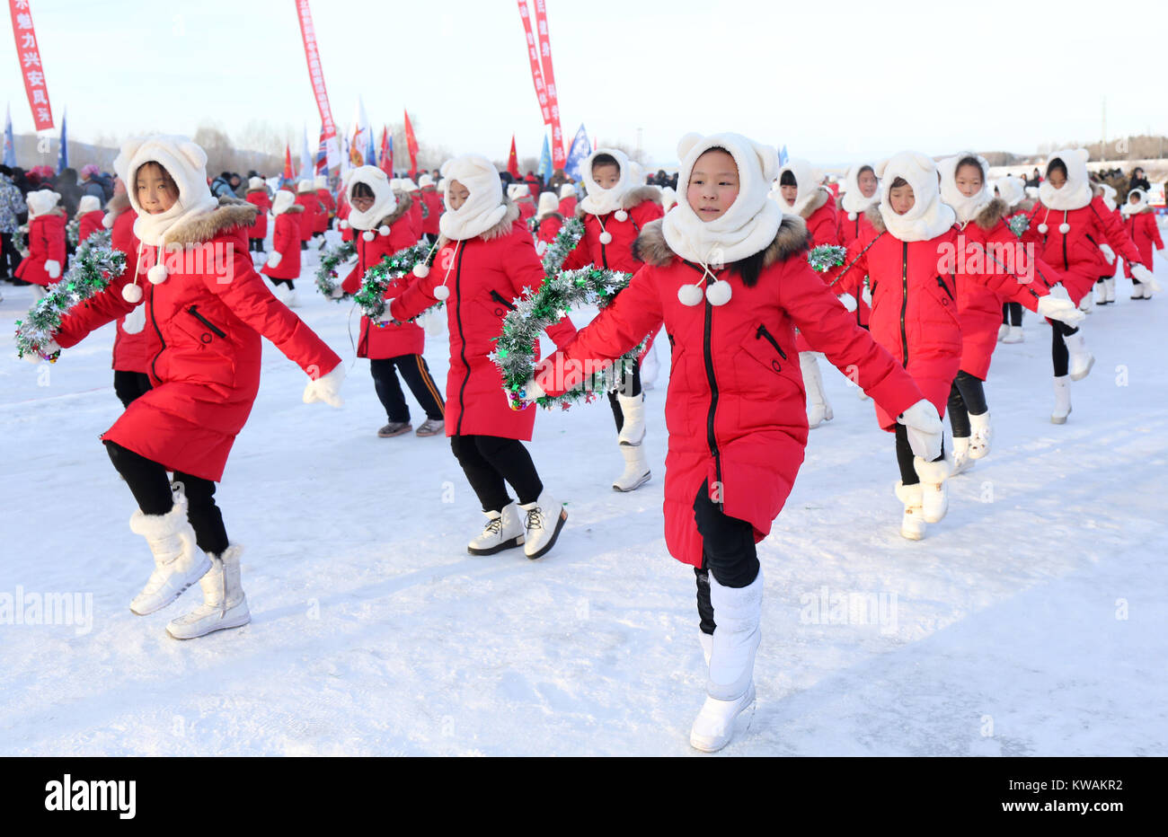 Heilongjian hi-res stock photography and images - Alamy