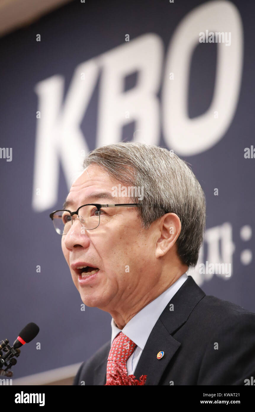 Korea. 03rd Jan, 2018. New KBO head Chung Un-chan, the new commissioner ...