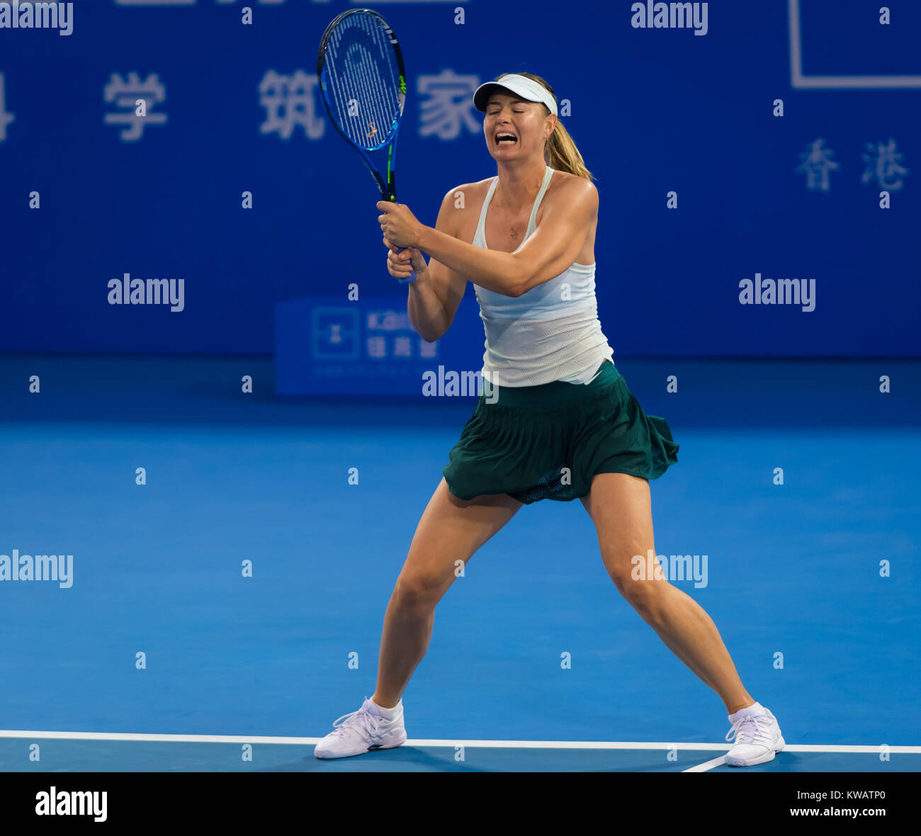 Shenzhen, China. 2nd Jan, 2018. Maria Sharapova of Russia in action at ...