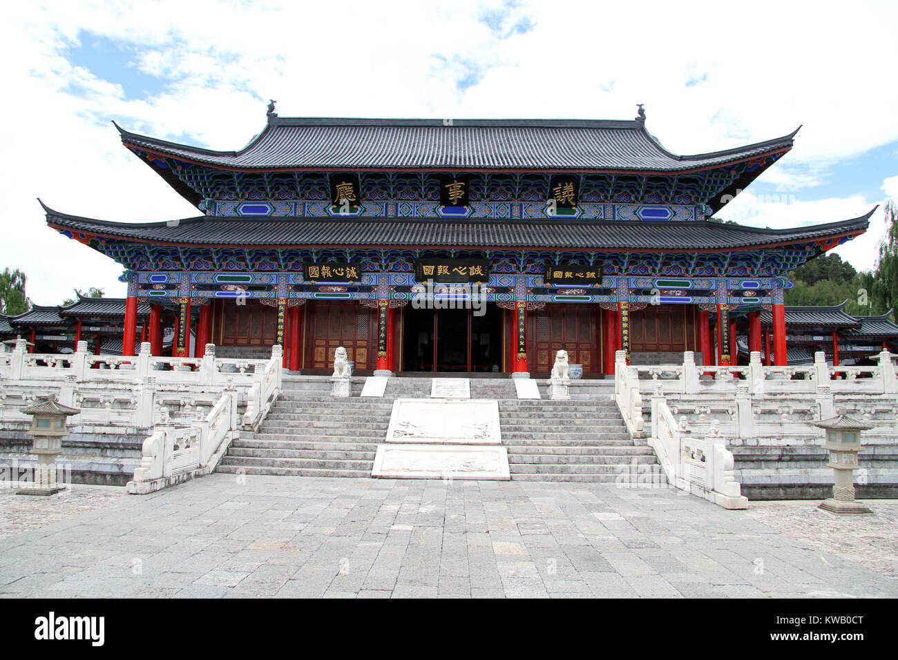 Big buddhist temple in Mu residence in Lijiang, China Stock Photo - Alamy