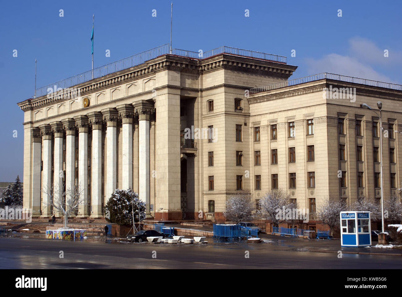 Alma ata hi-res stock photography and images - Alamy