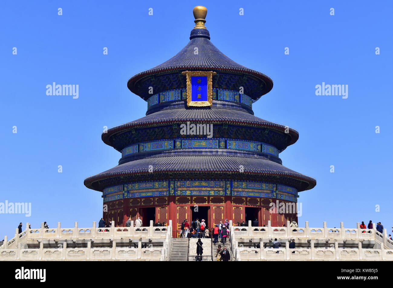 Temple of Heaven under Beijing clean blue sky - front view Stock Photo ...