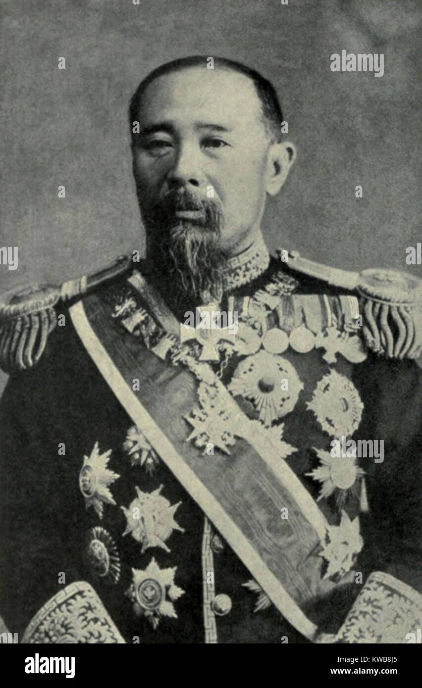 Prince Ito Hirobumi, four time Prime Minister of Japan and Resident ...