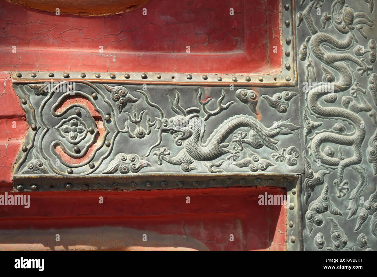 Imperial dragon hi-res stock photography and images - Alamy