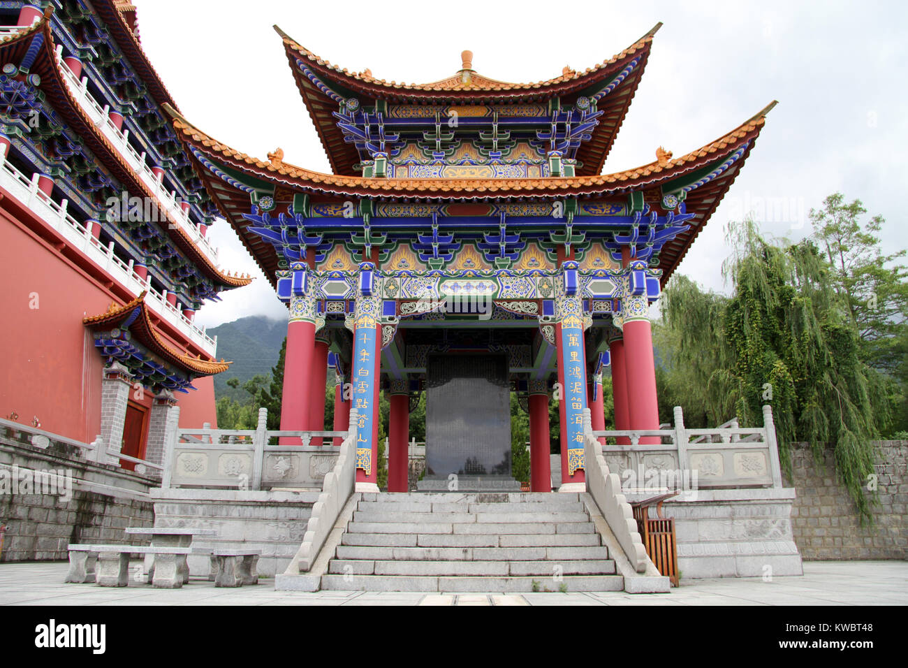 Old buddhist pagoda in ChongSheng monastery in Dali, China Stock Photo ...