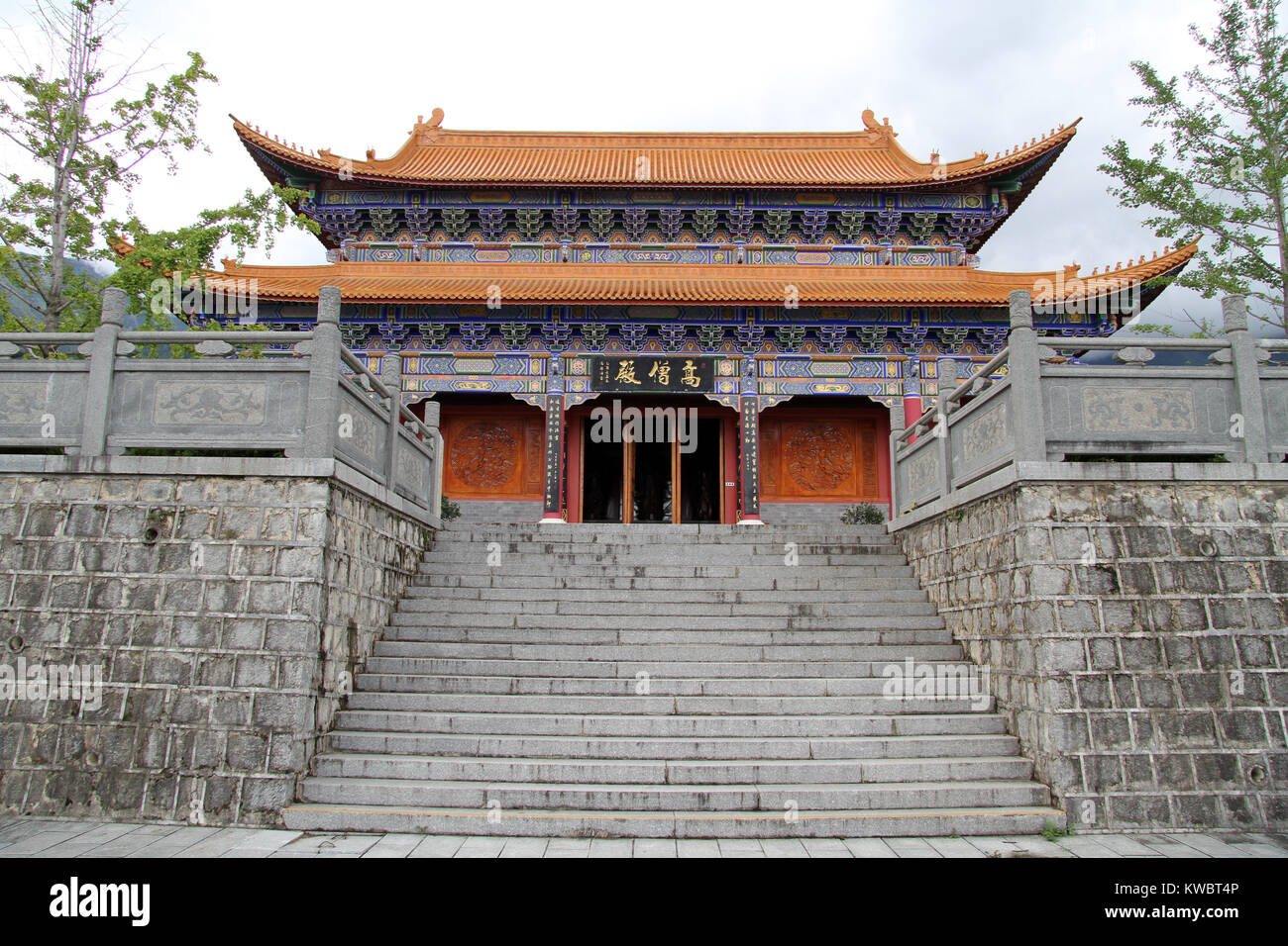 Staircase and temple in monastery ChongSheng in Dali, China Stock Photo ...