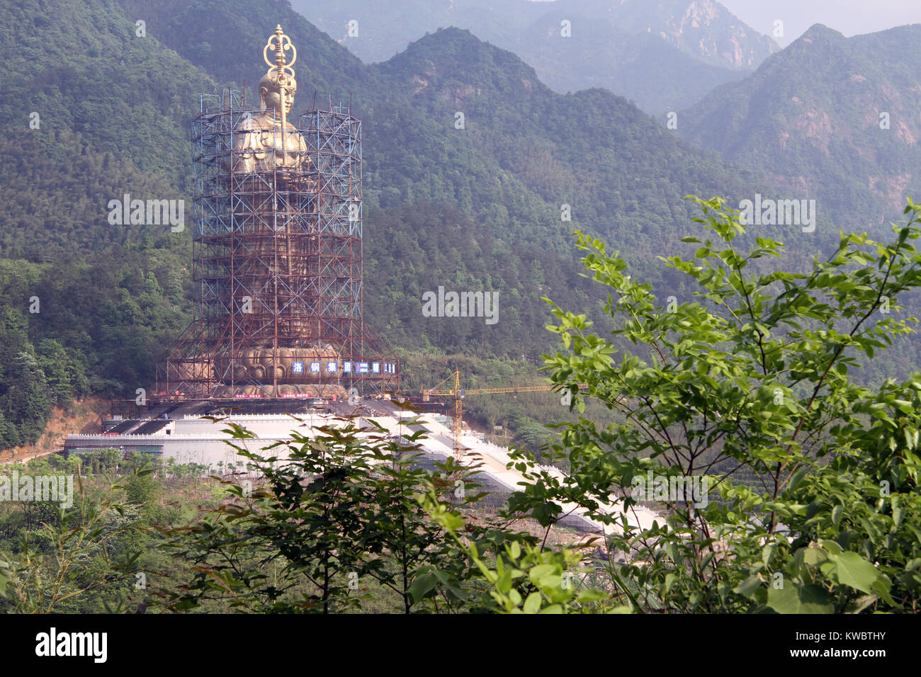 New statue of buddha Di Zang in Jiuhua Shan, China Stock Photo - Alamy